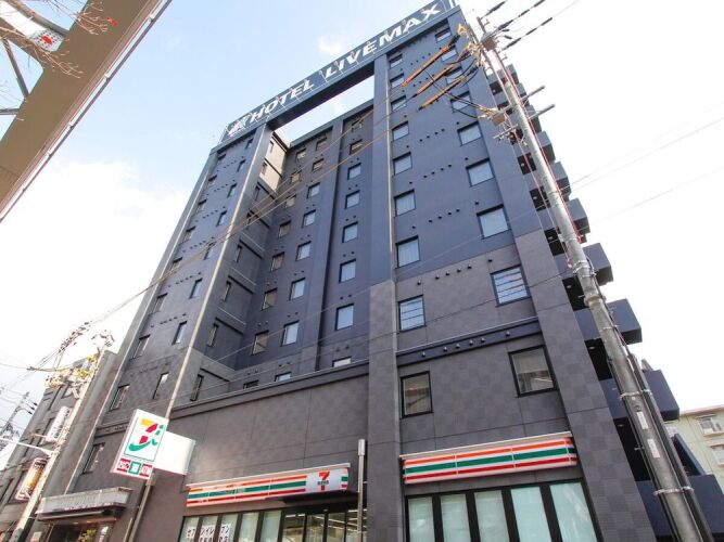 Hotel Livemax Osaka Kadoma - 寢屋川市