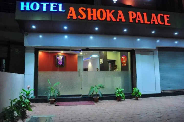 Hotel  Ashoka Palace - Ujjain