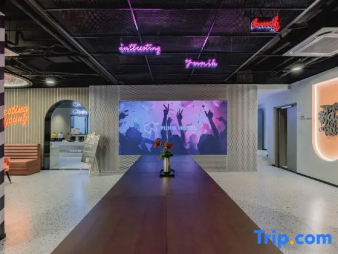 Yunik Hotel(shanghai New International Expo Center Expo Park Branch) - Shanghai