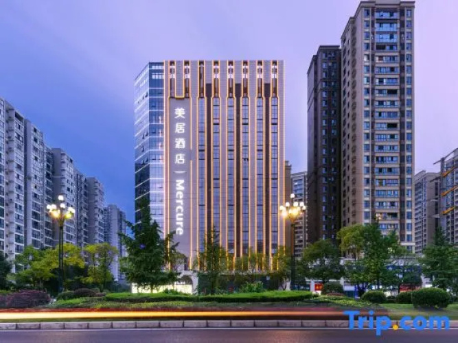 Mercure Hotel - Chengdu