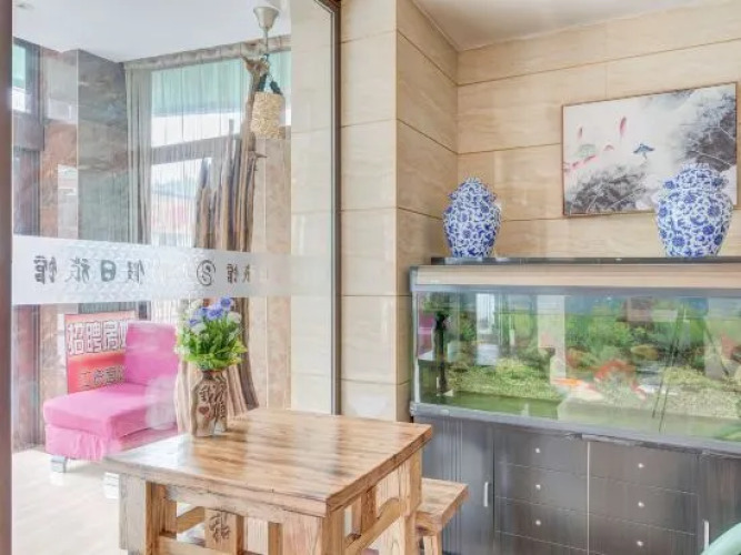 Qicai Holiday Hostel - Harbin