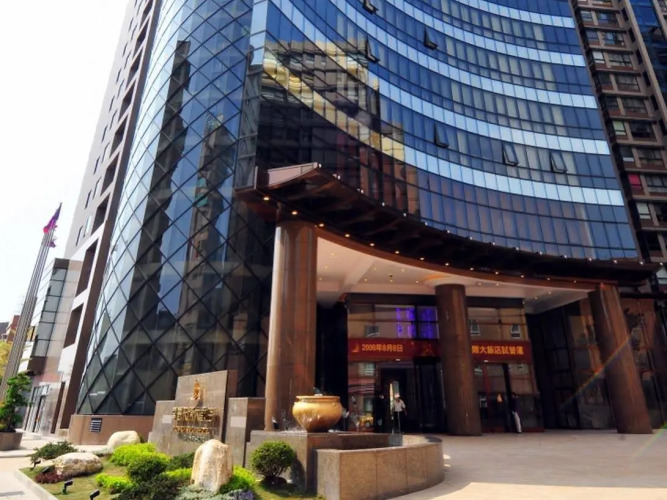 Monarch Skyline Hotel - Taipei