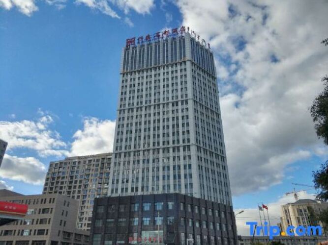 Inner Mongolia Xingtai Phoenix Hotel - Hohhot