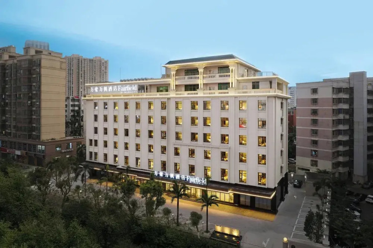 Fairfield By Marriott Haikou Meilan - Haikou