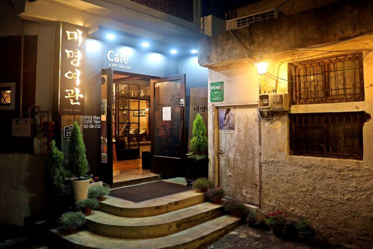 Daemyung Guesthouse - Jeonju-si
