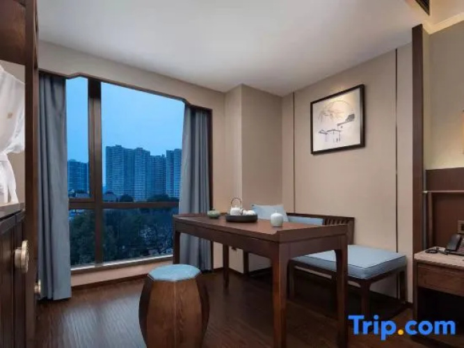 Till Bright Hotel (Changsha Leifeng Avenue) - Changsha
