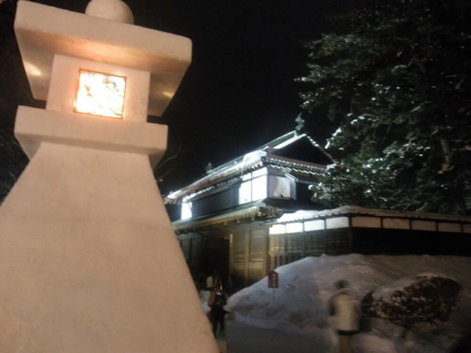 Guest House Chara - 青森県