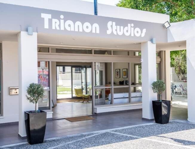 Trianon Studios - Zakynthos