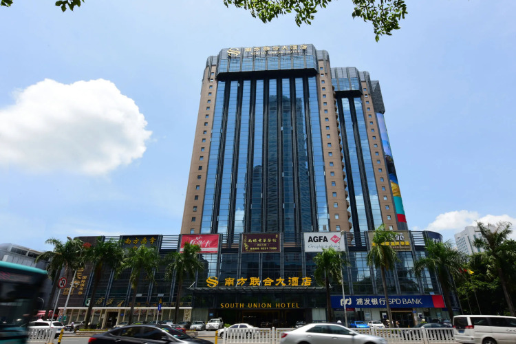 South Union Hotel - Shenzhen