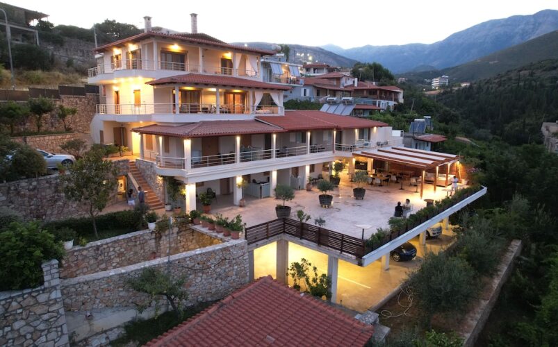 Royal 1967 - Himarë