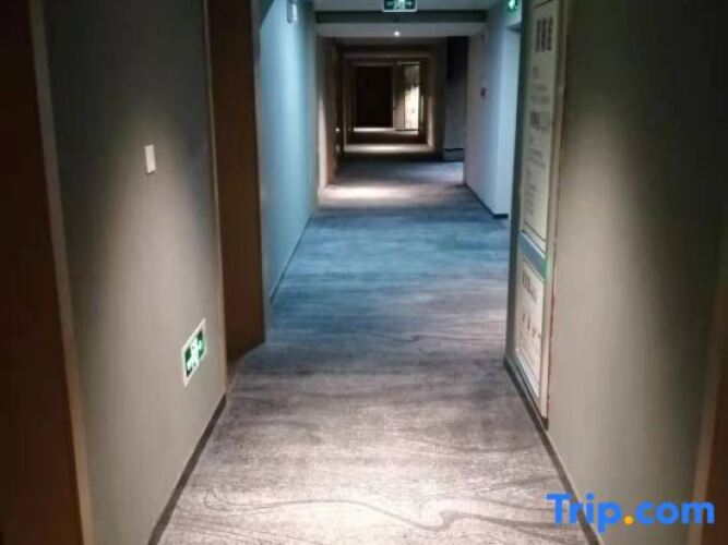 Yue Hotel (Pingxiang Runda International) - Pingxiang