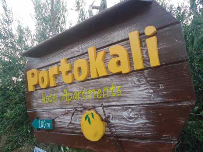 Portokali Apartments - Kreta