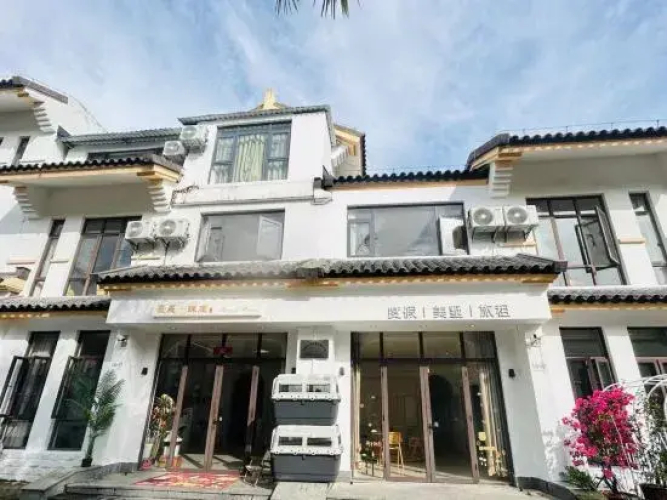 Sanya Haosheng Zhuya B&b (Haitang Bay Duty Free City Store) - Sanya