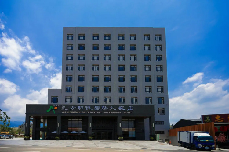 Ali Mountain Oriental Pearl International Hotel - Chiayi