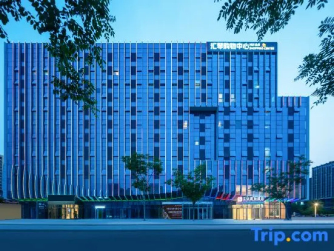 Huiting Interna Tional Hotel - Beijing