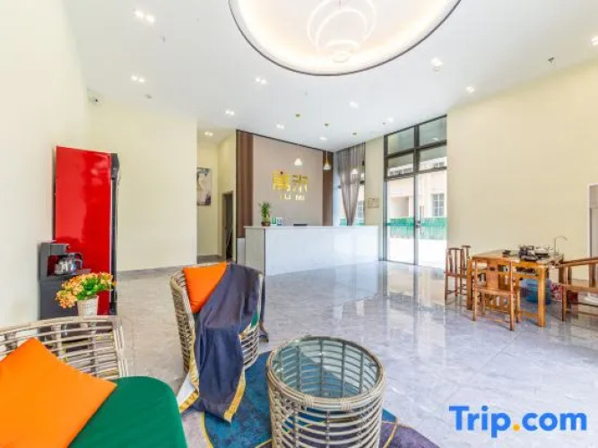 Yunxi Resort Hotel - Haikou