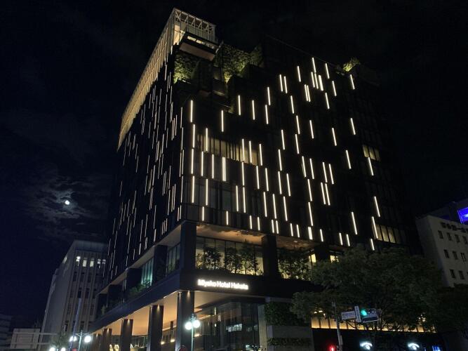 Miyako Hotel Hakata - Fukuoka