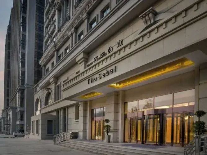 The Sebel Xining - Xining