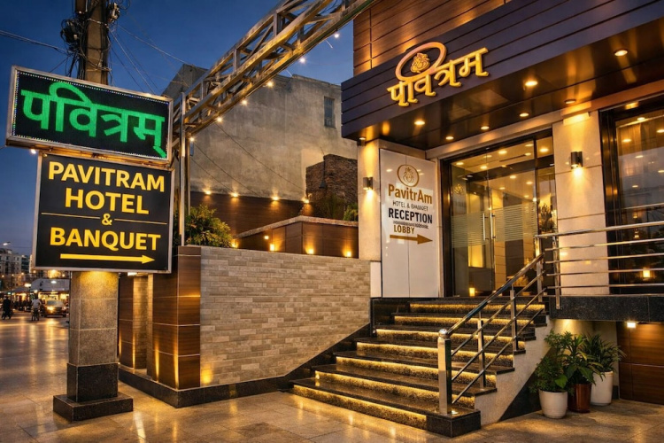 Pavitram Hotel & Banquet - Ranchi
