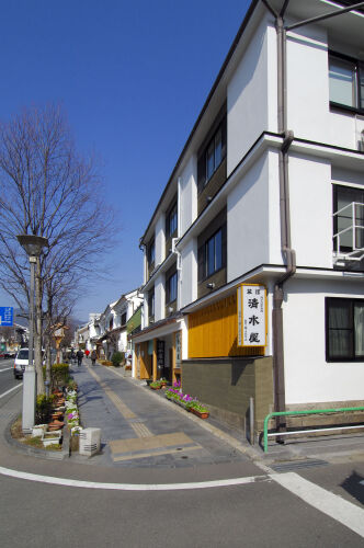 Chuoukan Shimizuya Ryokan - Nagano