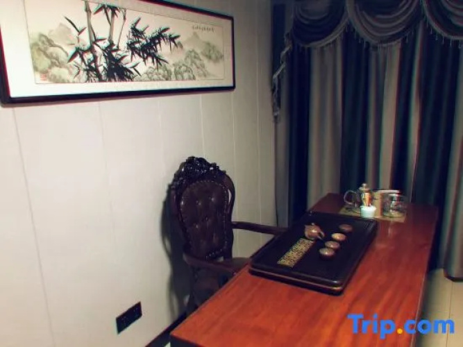 Xin Shang Bin Guan - Yancheng