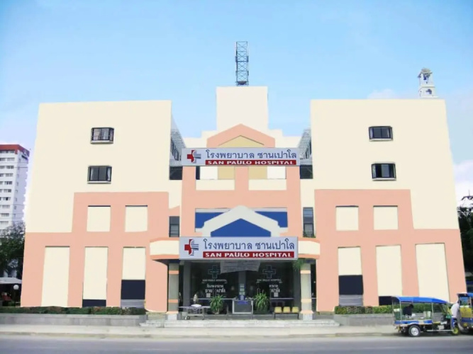 Golf-sea-city Guest House - Hua Hin