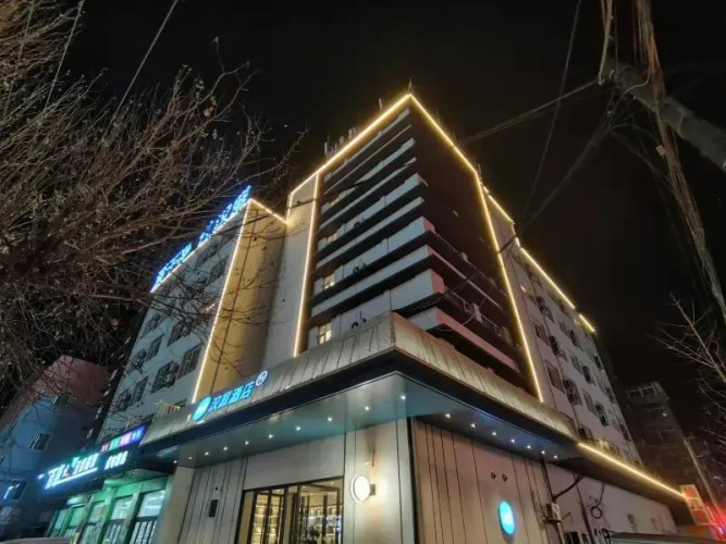 Hanting Hotel People's Street Jinzhou Railway Sta - Jinzhou
