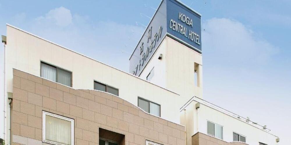 Koga Central Hotel - Koga