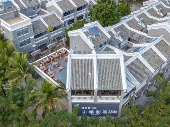 Xiaotang Bieyuan Art Hostel - Sanya