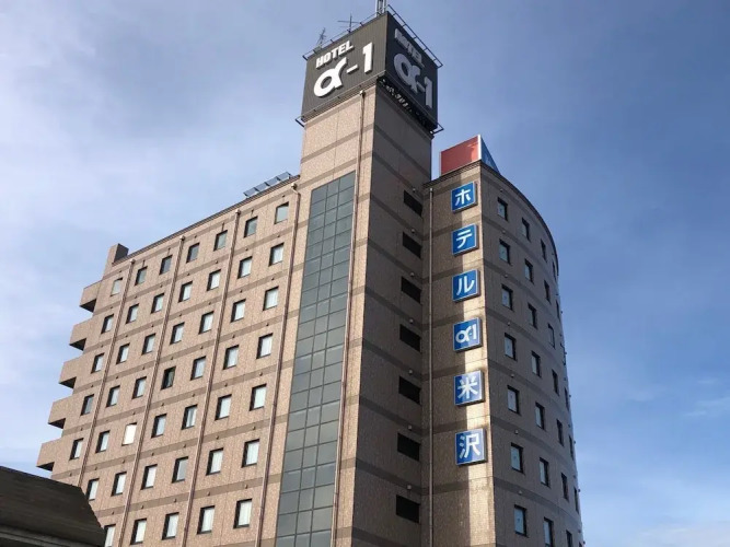 Hotel Alpha-one Yonezawa - Yonezawa