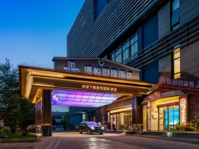 Huizhou Zhongkai Hi-tech Zone Manyue International Hotel - Huizhou