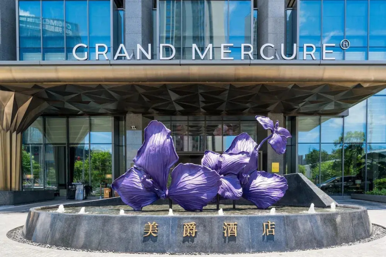 Grand Mercure Shenzhen Guangming - Shenzhen