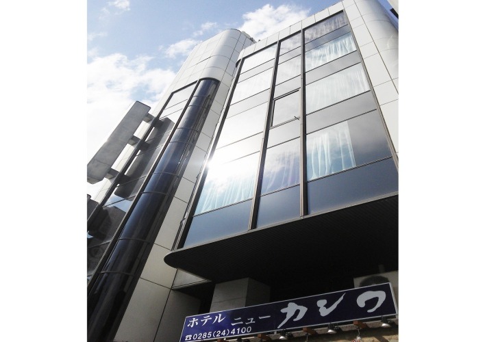 Hotel New Kashiwa - Tochigi