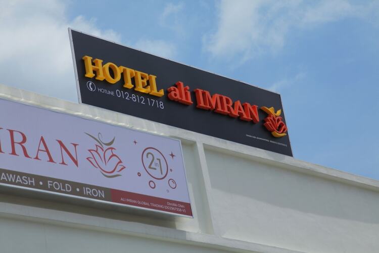 Hotel Ali Imran - Bandar Baru Bangi