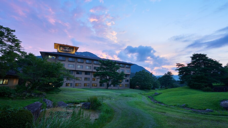 Arden Hotel Aso - Aso