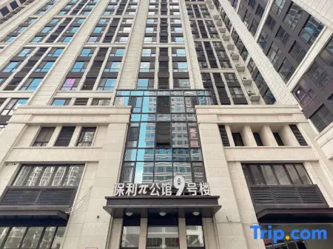 Four Seasons Seaview Apartment Hotel (Dalian Donggang Venice Water City) - Dalian