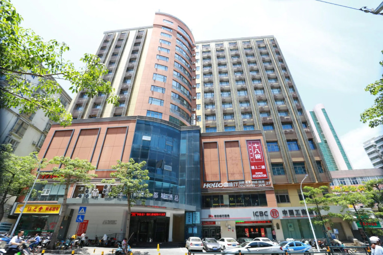 Metropolo Haikou Wuzhishan Hot Spring Hotel - Haikou