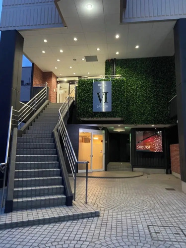 Hotel The Garden 6 Ichinomiya - 一宮市
