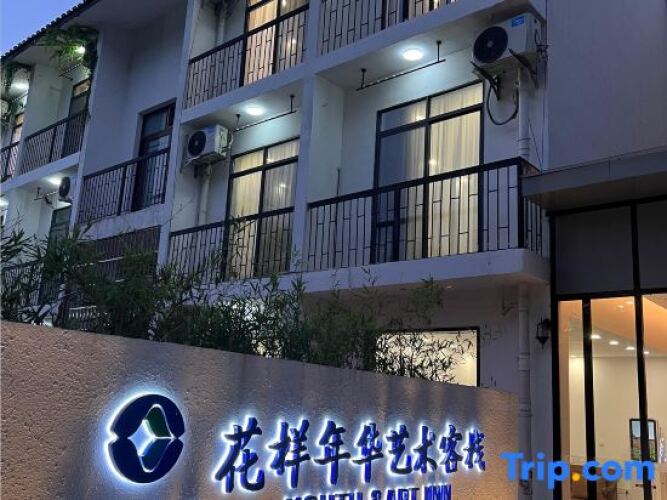 Guangyue Zhen Hotel - Cao Bang