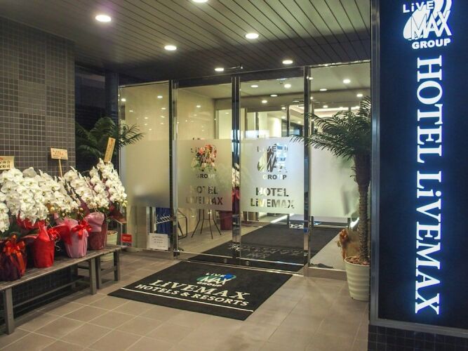 Hotel Livemax Fukuyama-ekimae - Fukuyama