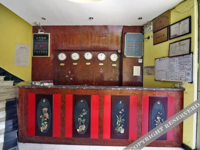 Zhuangxin Holiday Hostel - Shanghai