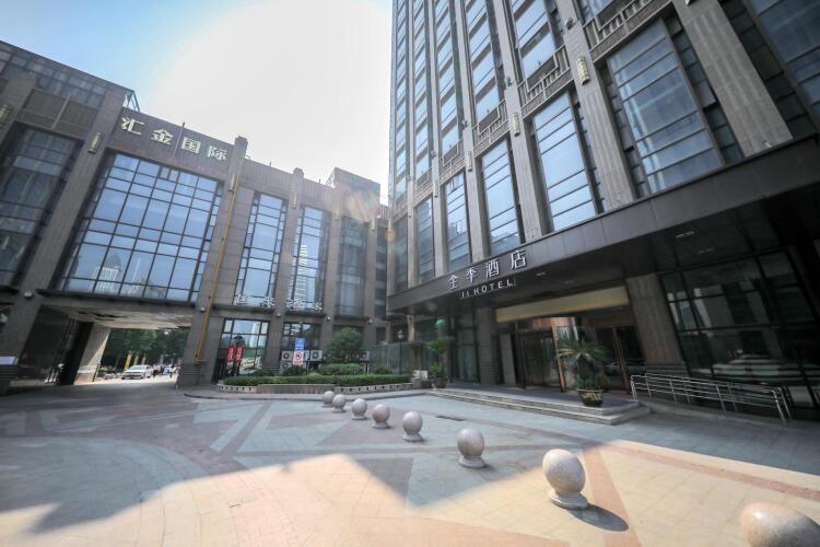 Ji Hotel Nantong Central Business Zone - Nantong