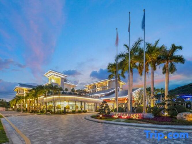 Sanya Yalong Bay No.99 Suite Resort Hotel - Sanya