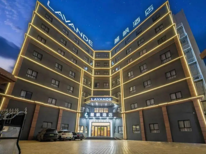 Lavande Hotel (Shantou Chenghai Customs Xiushuiyuan) - Kaohsiung City