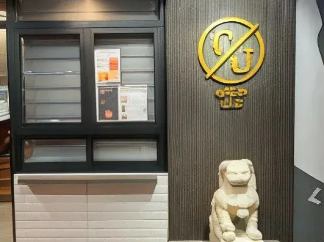 Cu Boutique Hotel - Kota Kinabalu