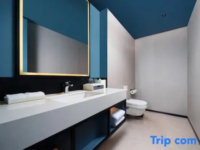 Novotel Kunming Yunjin - Kunming