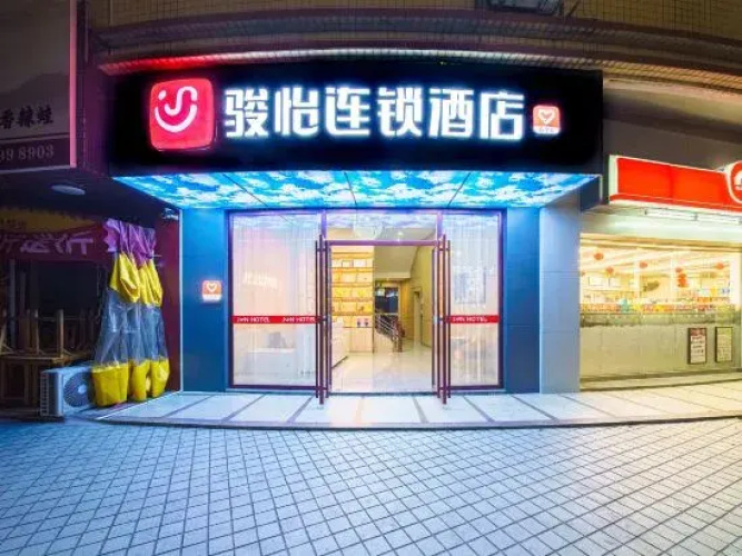 Junyi Hotel (Jiedong Branch) - Jieyang