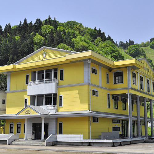 Miyagawa Onsen Hida Manga Okoku -