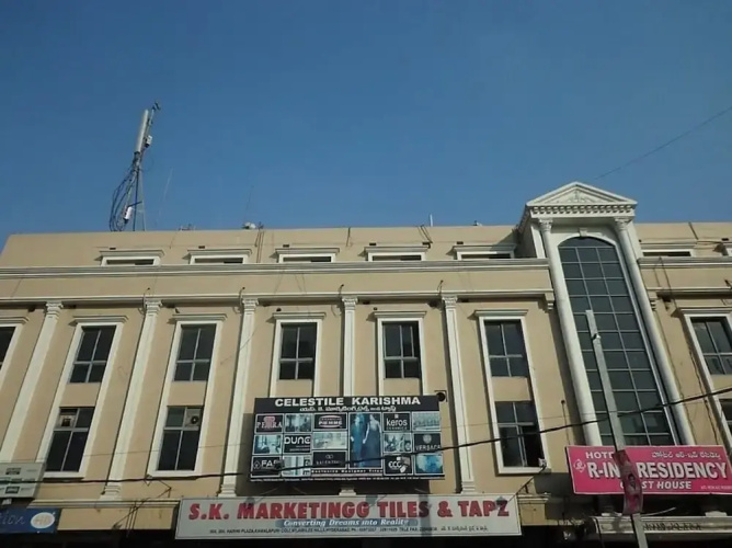 Hotel Royal Inn - Hyderabad
