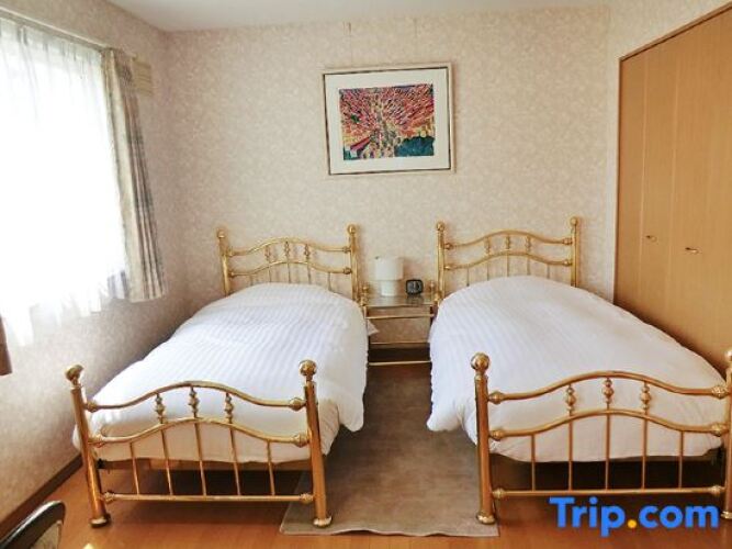 Guest House Itoh - Asahikawa